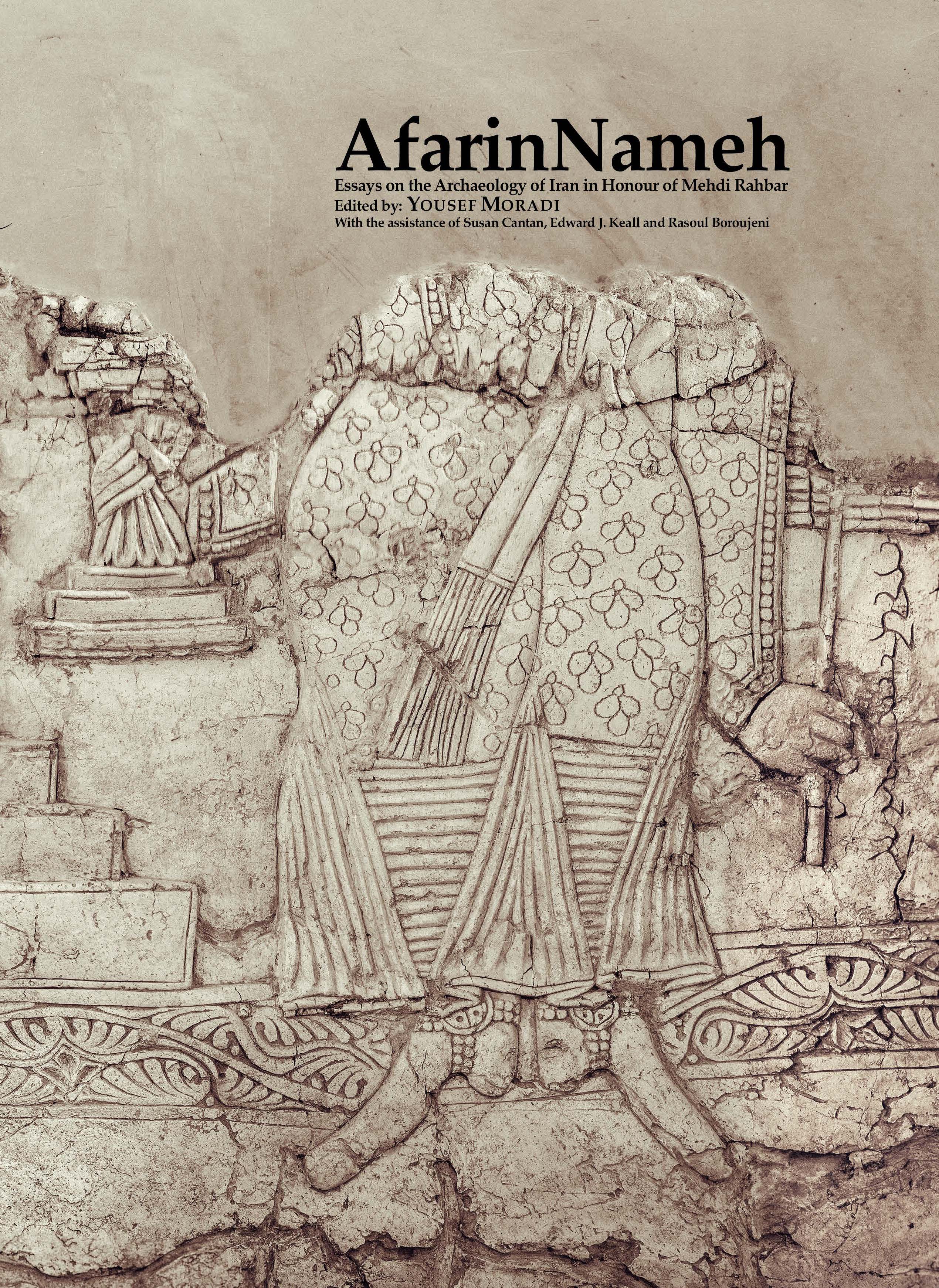 Festschrift Mehdi Rahbar – Bibliographia Iranica