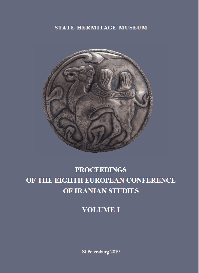Studies on Pre-Islamic Iran and on Historical Linguistics ...