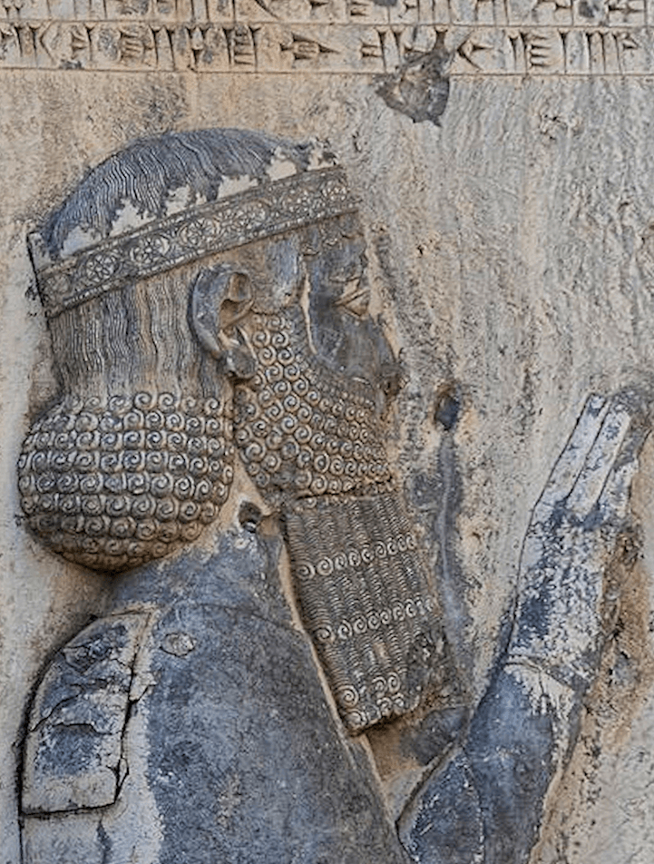 The Bīsotūn Inscription – A Jeopardy of Achaemenid History ...
